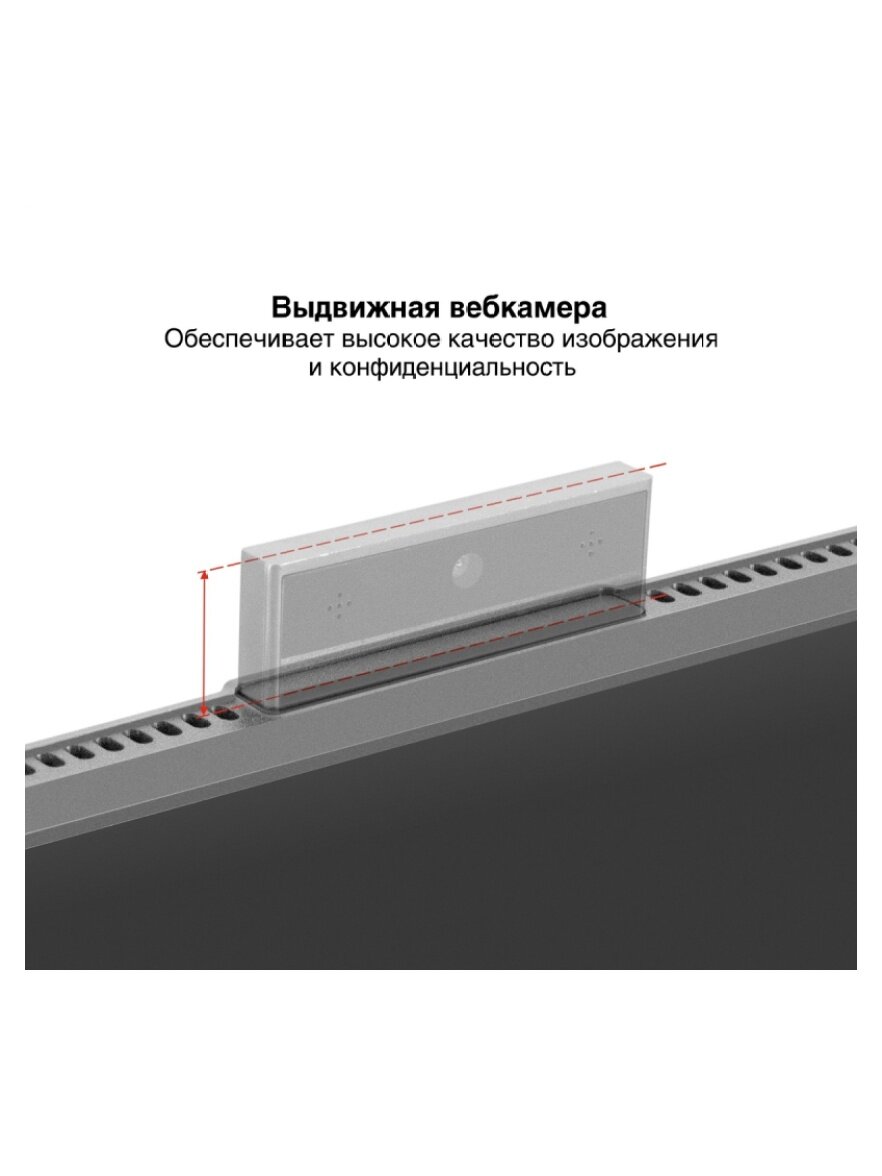 Монитор Exegate EA2700A SuperView 27" black — фото 1