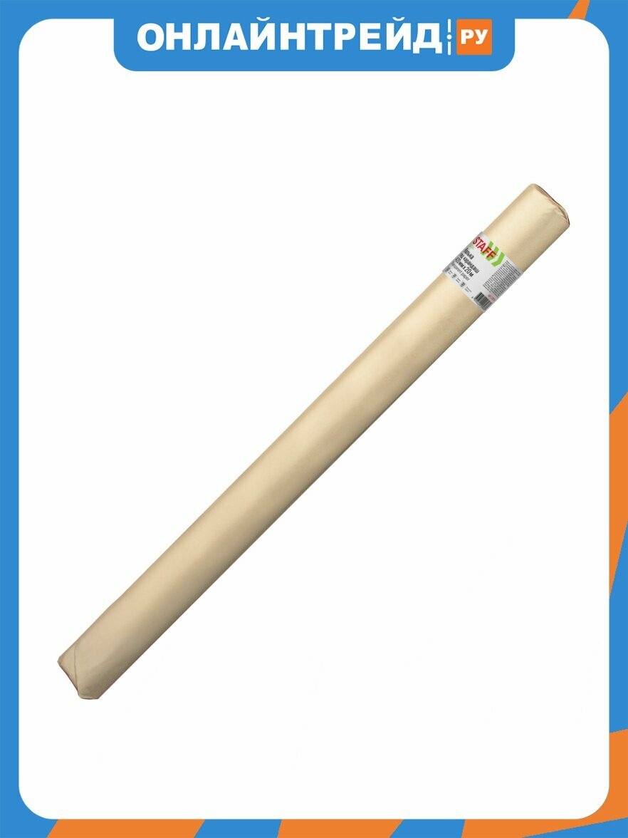 Калька Staff под карандаш, рулон 420 мм х 20 м, 30 г/м2, , 128994