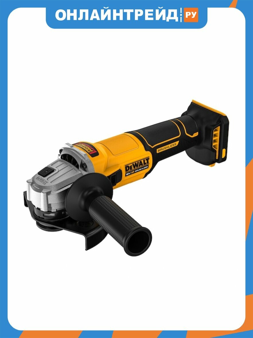 Шлифмашина угловая аккумуляторная Dewalt DCG407N-XJ, без АКБ и ЗУ