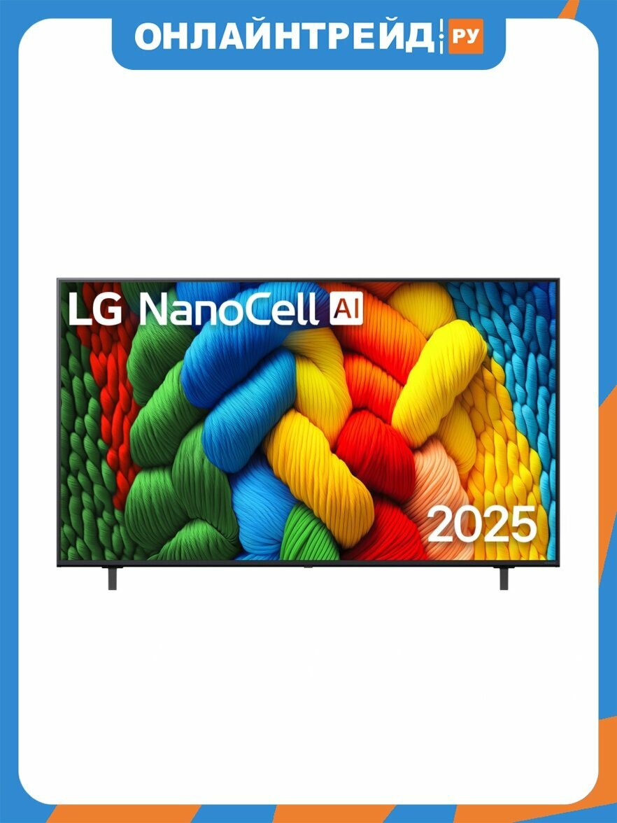 Телевизор LG 65NANO80A6B. ARUG, 4K Ultra HD, черный