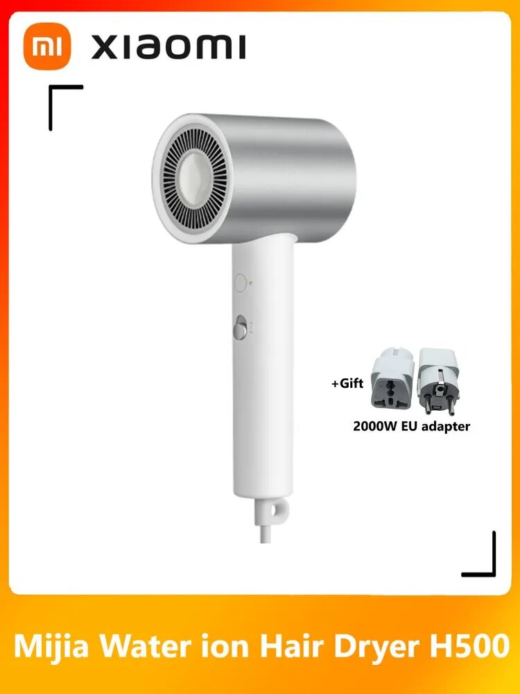 Xiaomi Фен для волос H500 1800 Вт, скоростей 2, кол-во насадок 1, белый, серебристый