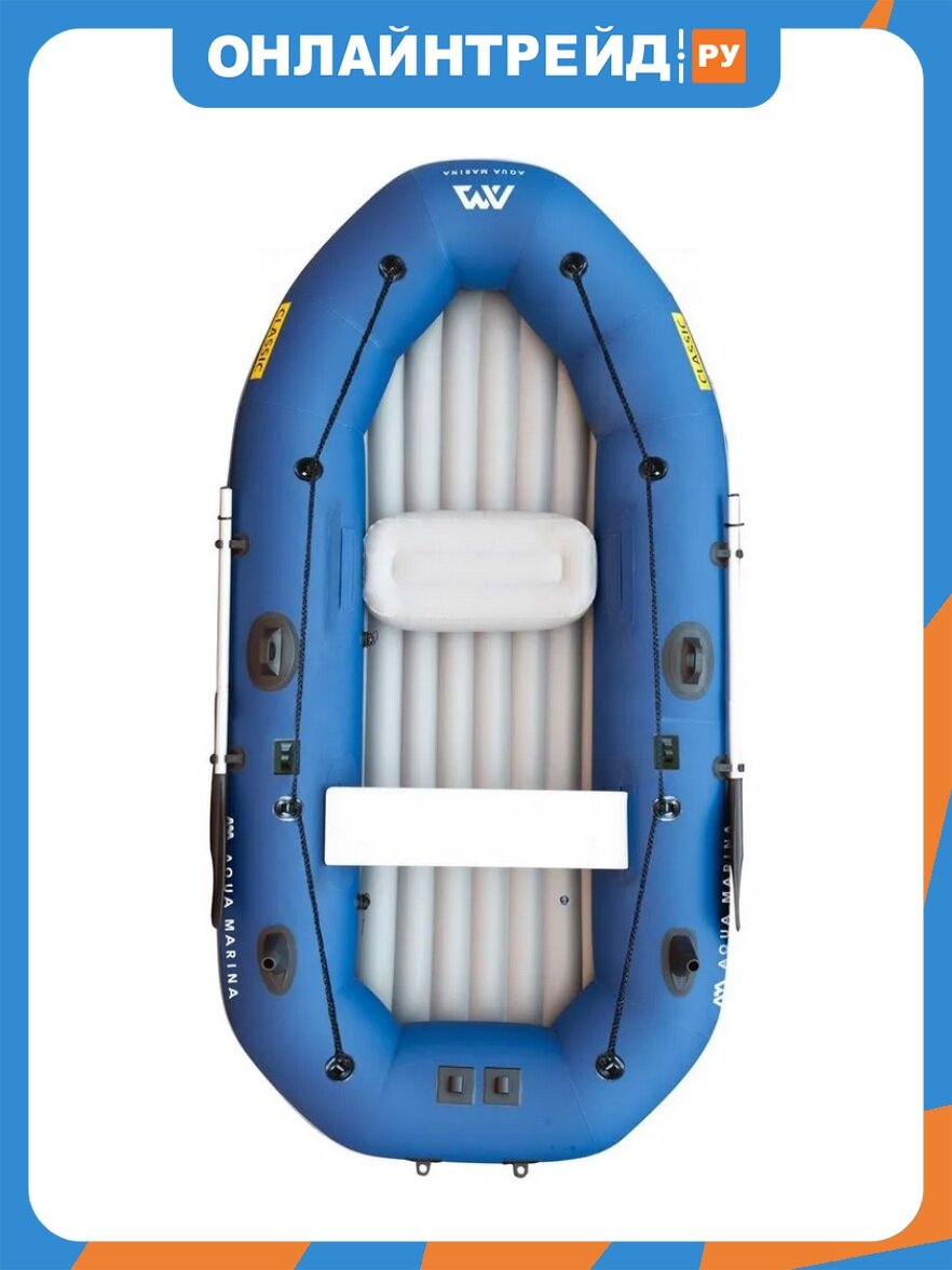 Лодка ПВХ Aqua Marina Classic Boat, 300х134см, алюм. вёсла, насос, сиденья, сумка, до 400кг