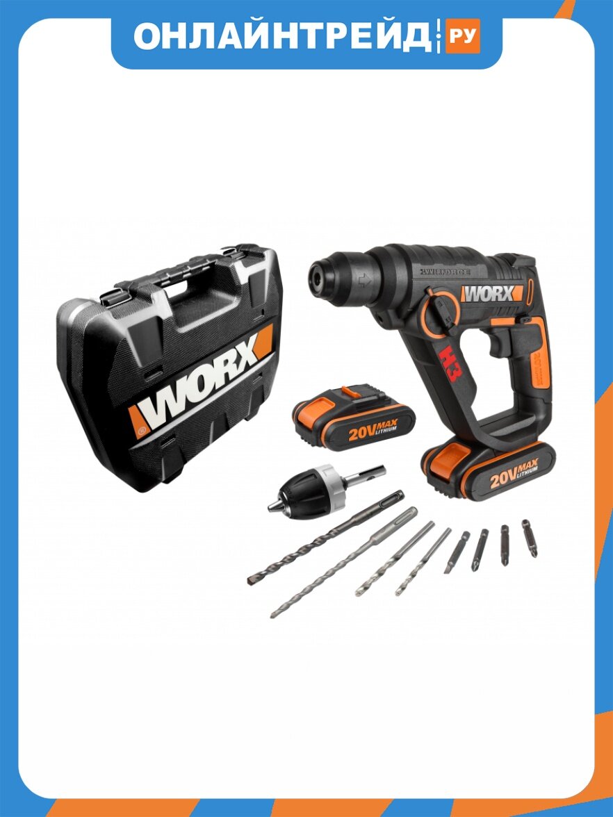 Перфоратор аккумуляторный Worx WX390.1