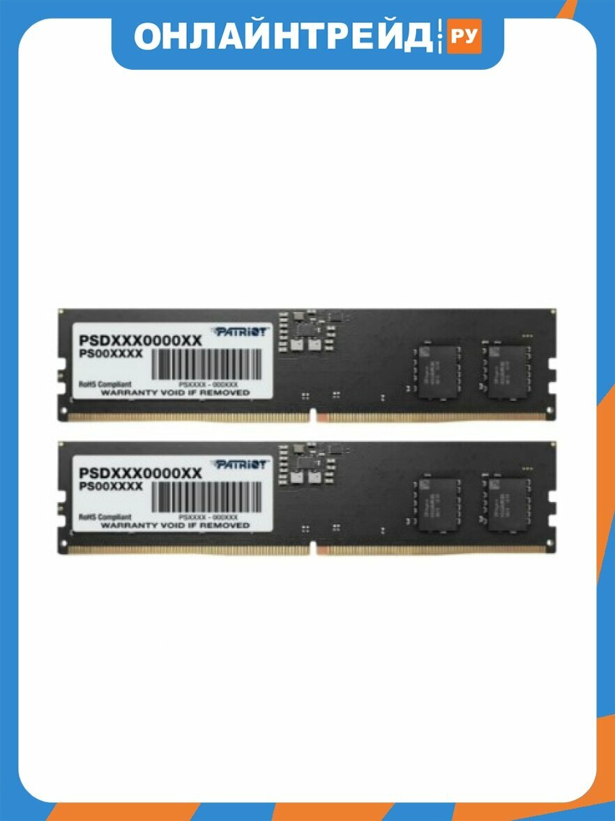 Оперативная память Patriot Memory 32GB (16GB x2) DDR5-5600 (PSD532G5600K)