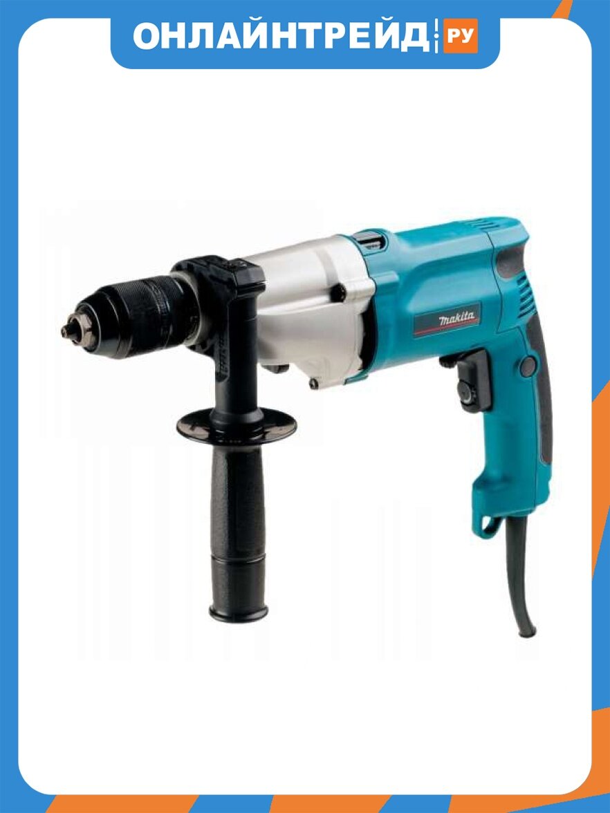 Дрель ударная Makita HP2051F