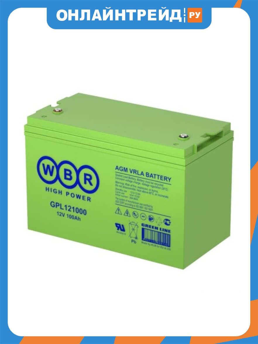 Аккумуляторная батарея для ИБП Wbr GPL121000