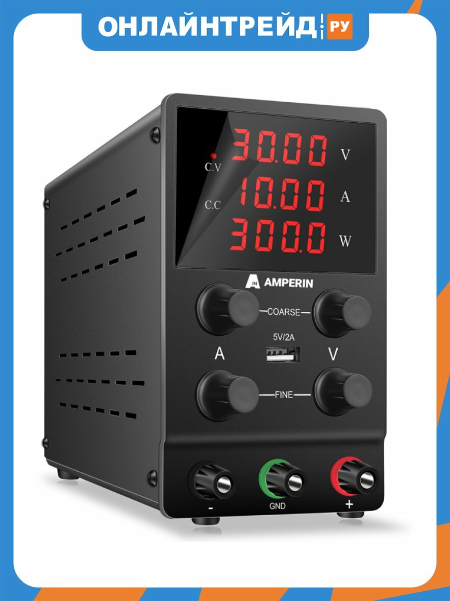 Лабораторный блок питания Amperin AI-W605 60V, 5A