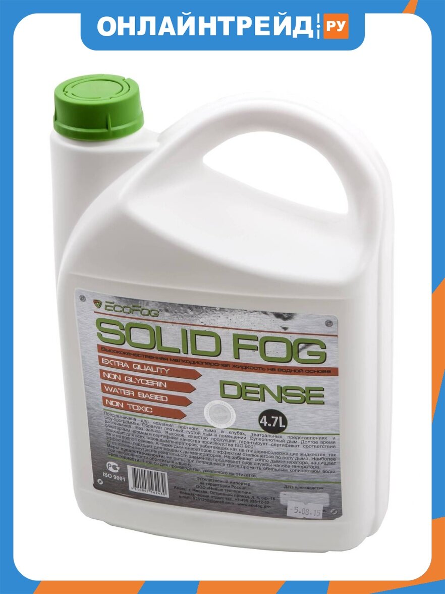 Жидкость для дым машин Ecofog EF-Dense, плотный долгий дым