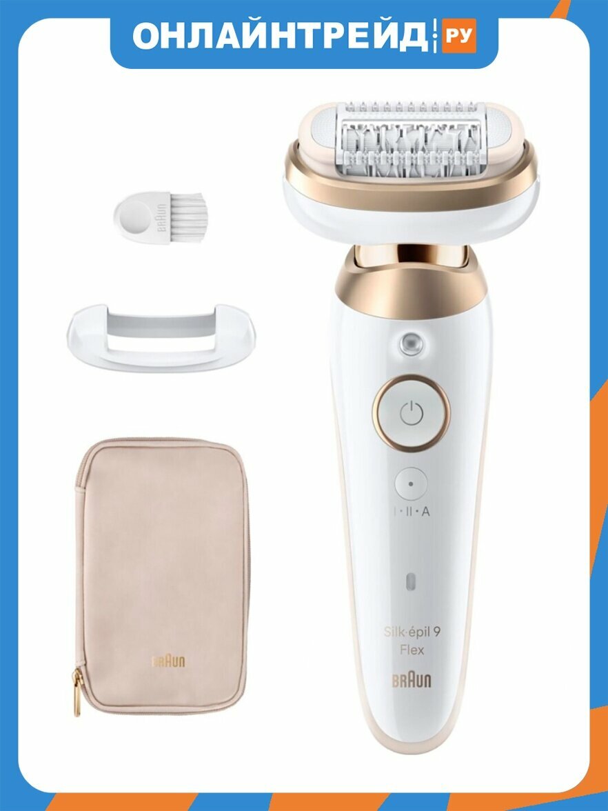 Эпилятор Braun SES 9-011 Silk-epil 9 Flex