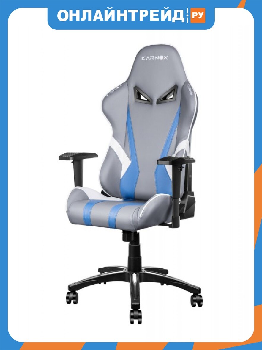 Кресло геймерское Karnox HERO Lava Edition, серо-синий
