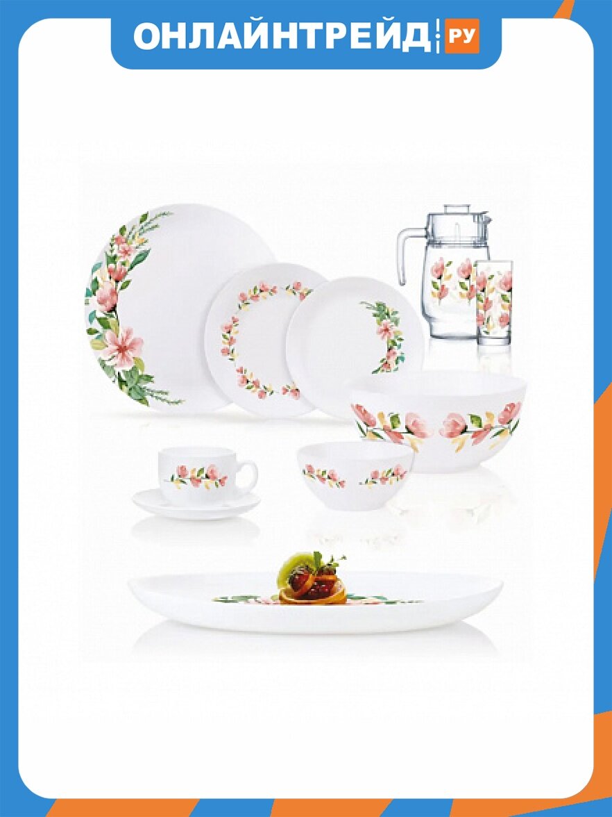 Столовый набор Luminarc DIWALI FRIEDA 46 предметов (V2552)