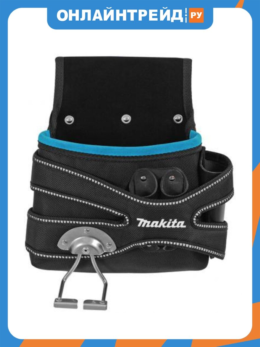 Сумка поясная Makita для монтажника универсальная, 1,3 л, 225х275х105 мм