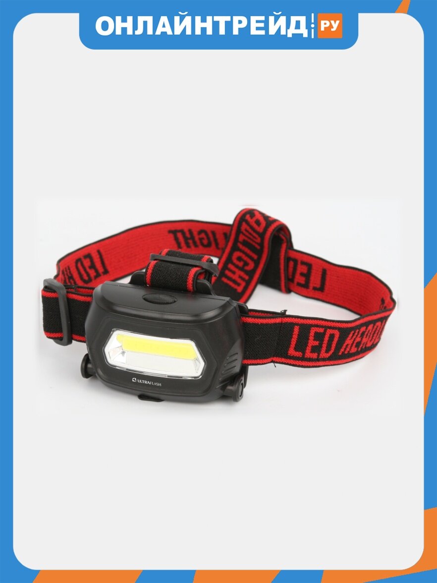 Фонарь Ultraflash налобный аккумулятоный LED5359