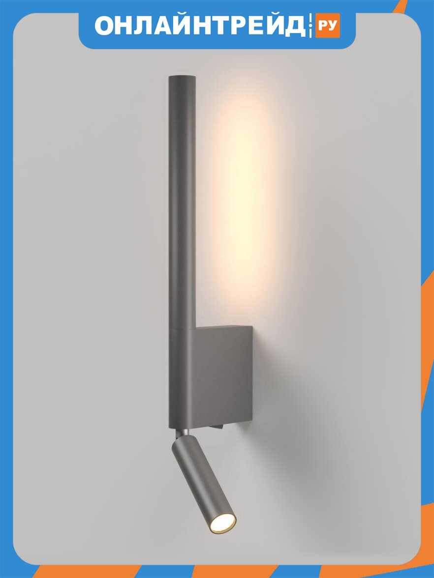 Бра Elektrostandard Sarca 40111/LED a066402