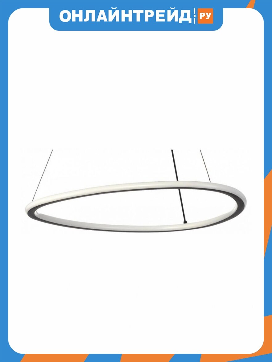 Подвесной светильник Citilux Trio CL215B051