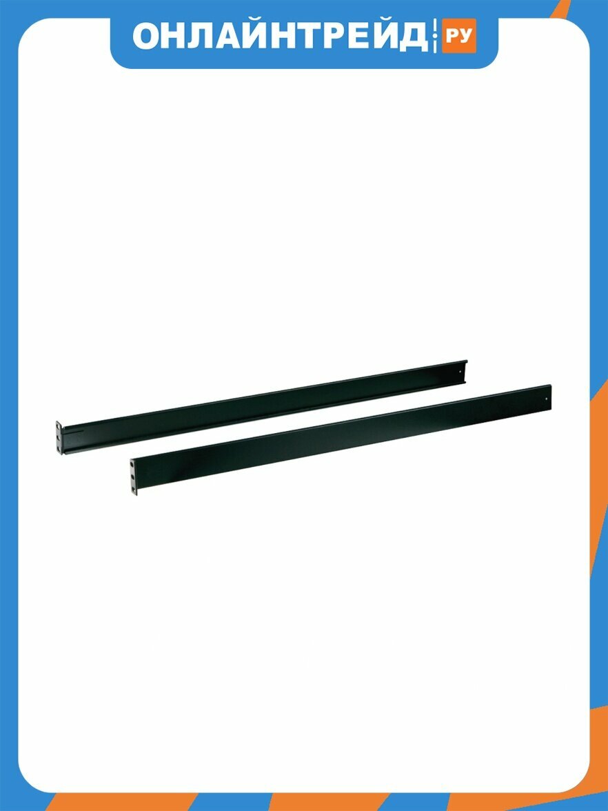 Рельсы Aten 2X-010G