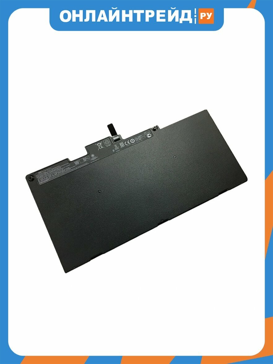 Аккумулятор для ноутбука Amperin для HP EliteBook 755 G4 840 G4 (TA03XL) 11.55V 51Wh