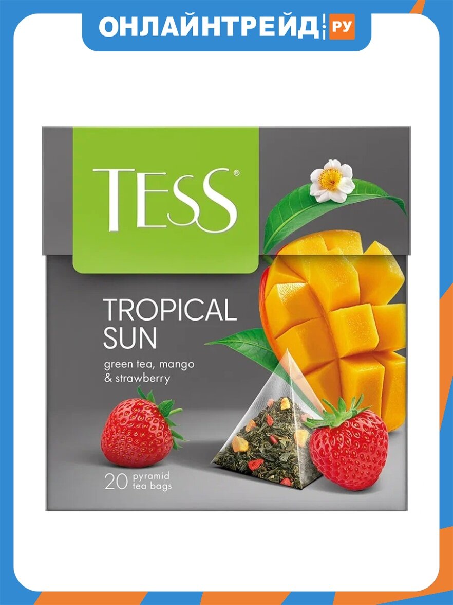 Чай Tess TROPICAL SUN зеленый ароматизированный, 20 шт, пирамидки