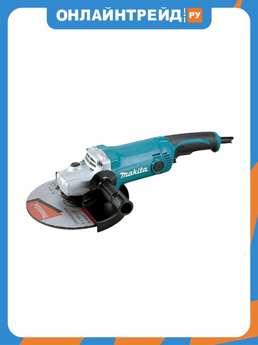 Углошлифовальная машина (болгарка) Makita GA9050