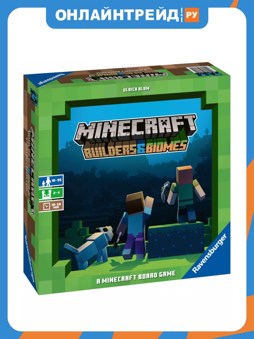 Настольная игра Ravensburger Minecraft Майнкрафт