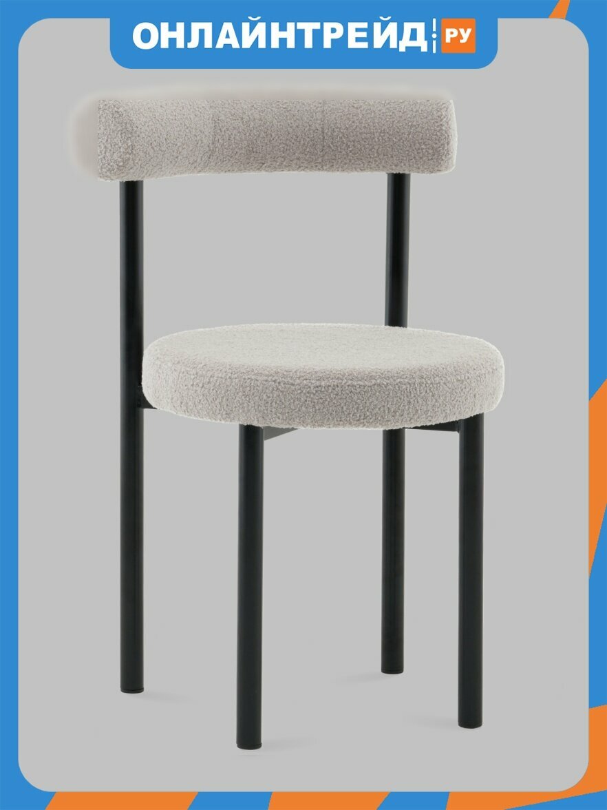 Стул обеденный Stool Group Флорео букле светло-серый