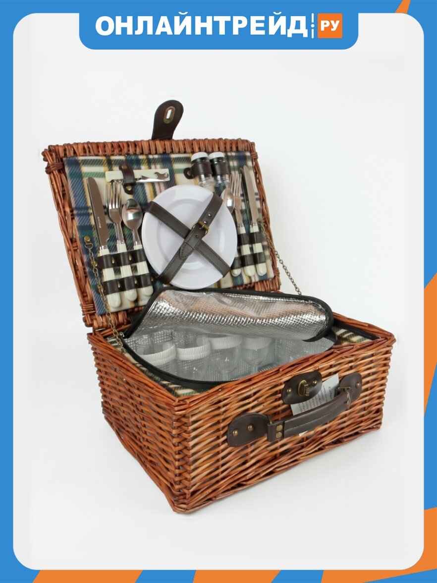 Набор для пикника Holyday Basket с термосумкой на 4 персоны ZQ-25945
