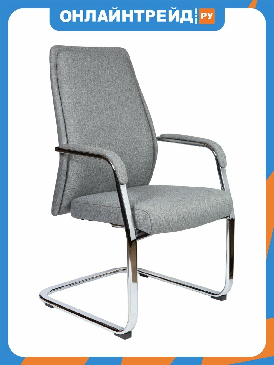 Конференц-кресло Norden Liverpool CF grey fabric L347LCA-CF-grey fabric серая ткань