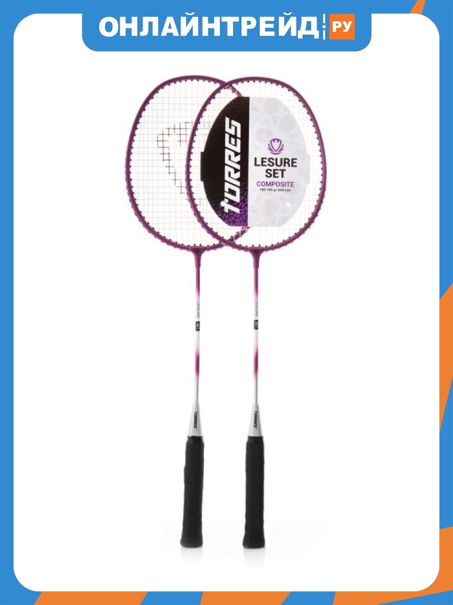 Набор для бадминтона Torres Leisure Set, BD23520, для начинающ, стал. стерж, алюм. обод, со струнами, фиол