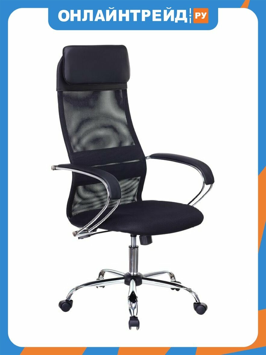 Кресло руководителя Easy Chair VB_EChair-655/SL/BL TTW сетка/ткань черный