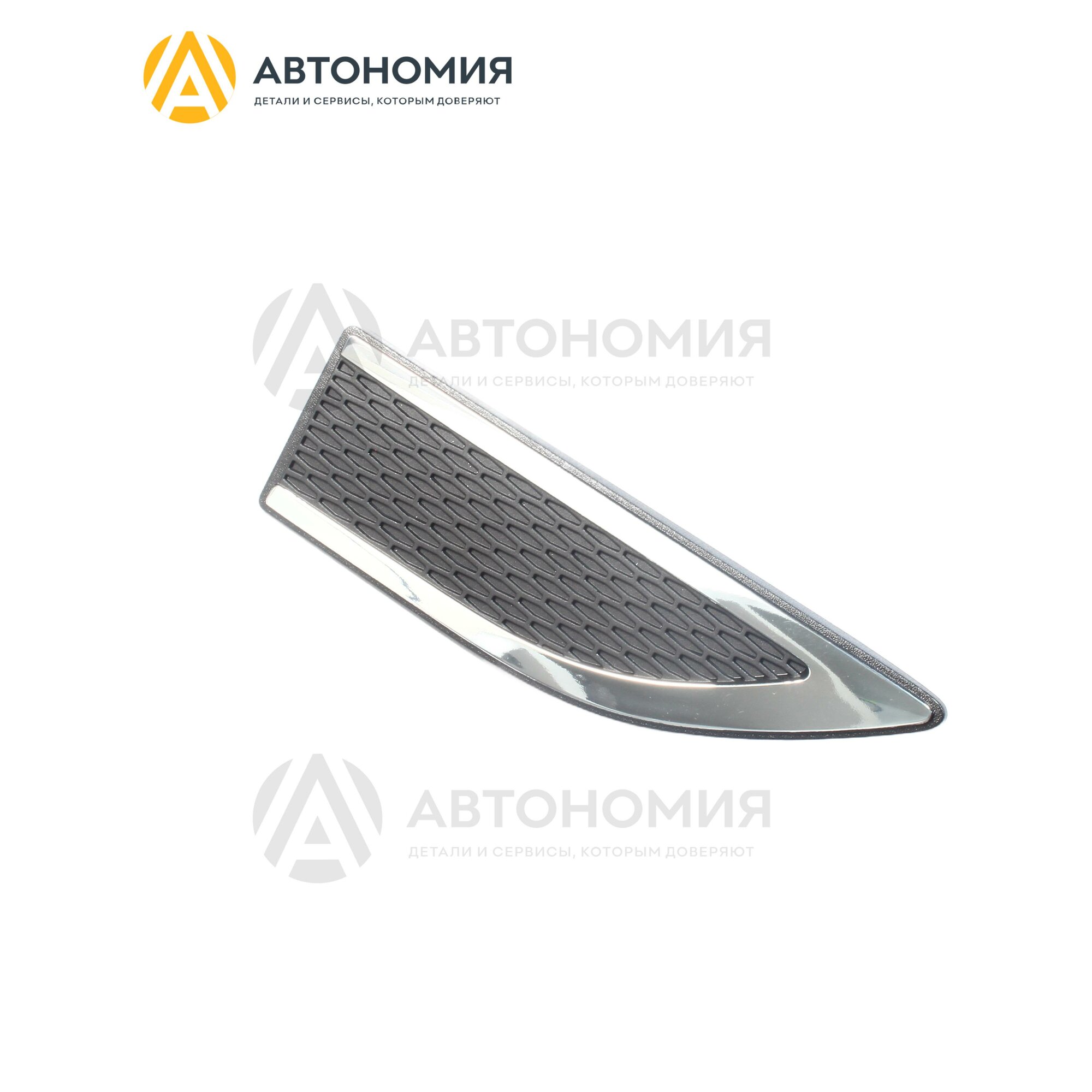Накладка переднего правого крыла Renault 99 04 285 95R
