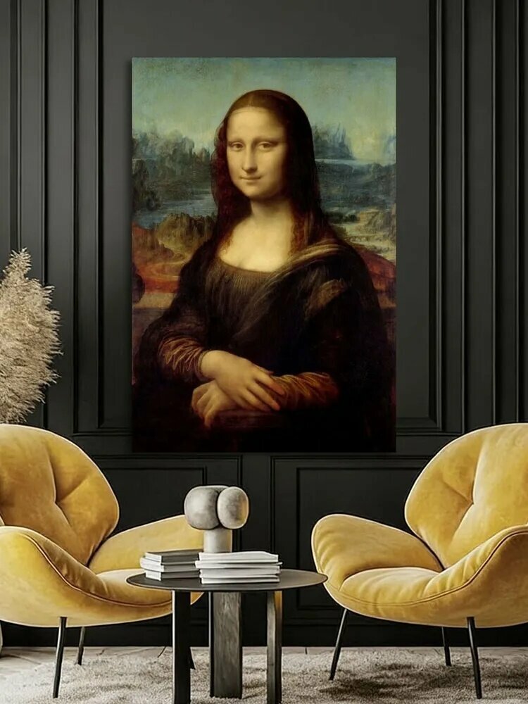 Картина "Картина на холсте Мона Лиза Леонардо да Винчи 55 х 83" 55x83 см