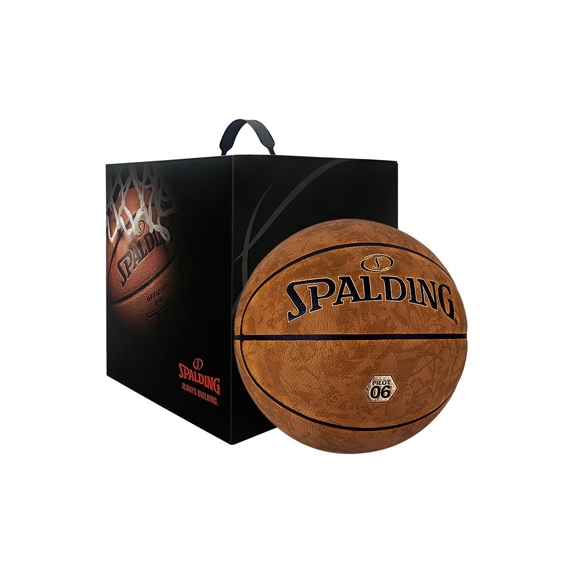 Баскетбольный мяч унисекс SPALDING Pilot Collection 77 739Y PU, коричневый, версия CN