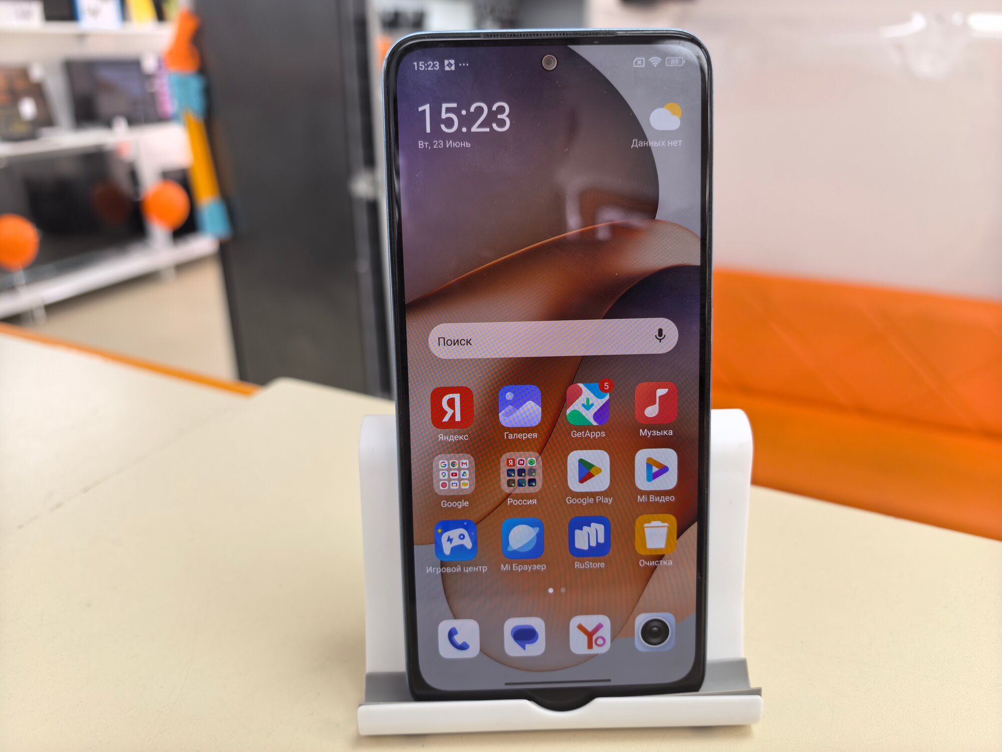 Смартфон Xiaomi Redmi Note 12S 6/128 ГБ RU БУ уценка