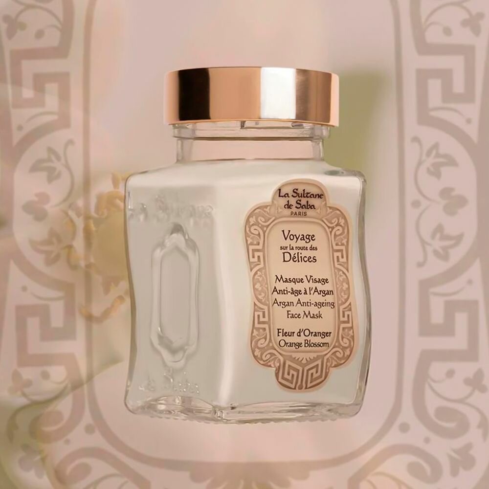 La Sultane De Saba Voyage Delices Face Mask маска арган / апельсиновые цветы, 100 МЛ