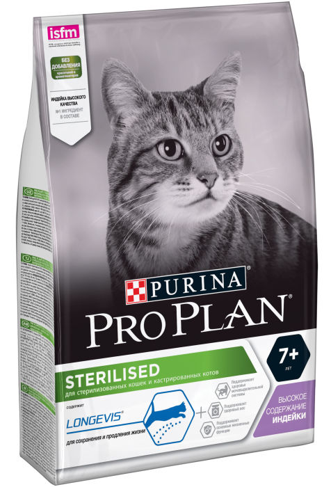 Корм для кошек сухой Purina Pro Plan / Пурина ПроПлан Sterilised LONGEVIS для взрослых стерилизованных животных старше 7 лет, гранулы с индейкой, пакет 400г / зоотовары