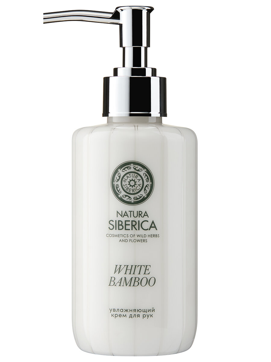 Natura Siberica Крем для рук увлажняющий WHITE BAMBOO 300 мл