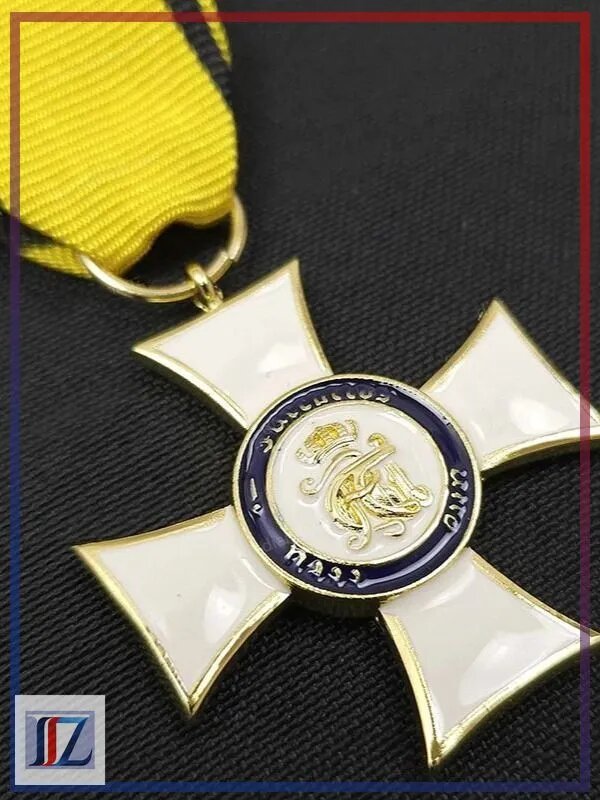 Памятная медаль Первой мировой войны Орден Вюртемберга коллекционное изделие периода Османской империи, Пруссии и Австро-Венгрии