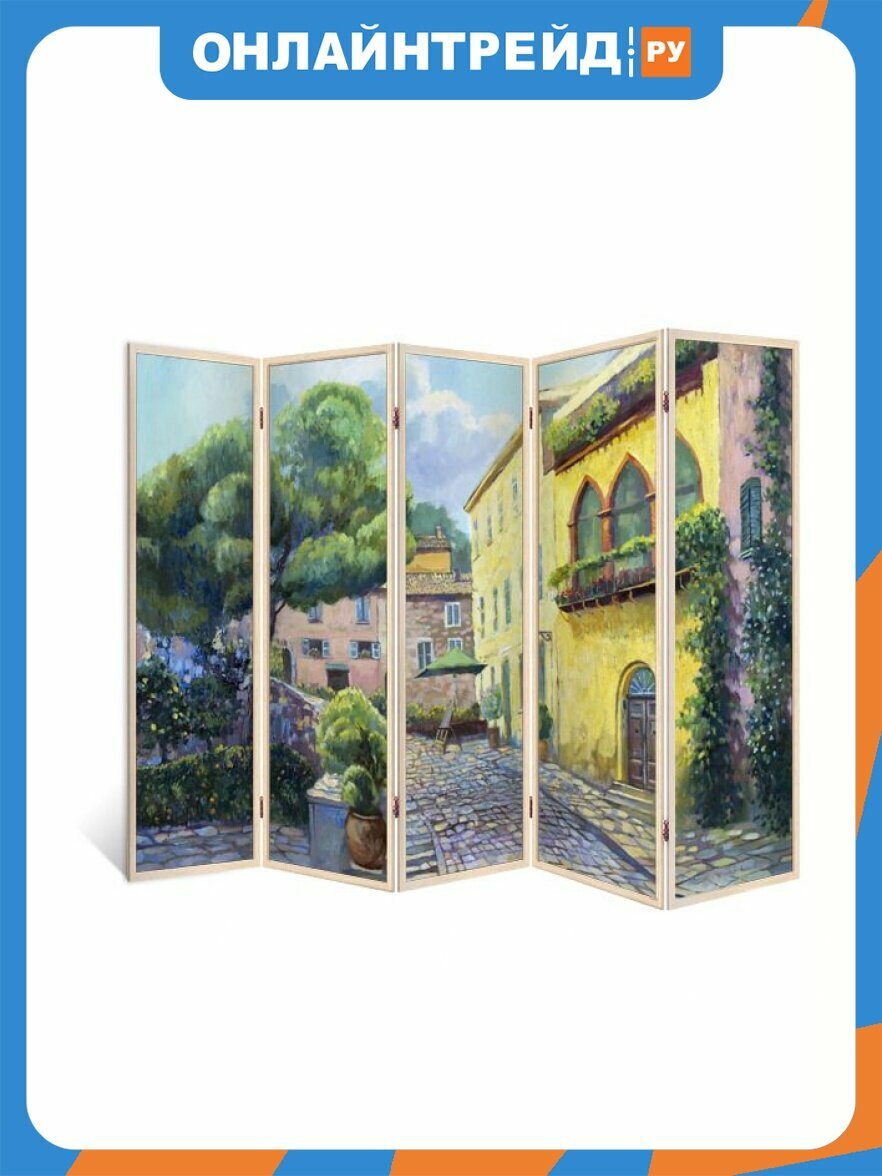 Ширма перегородка Декор Депо для комнаты деревянная "Солнечный дом в Сант Арканджело ди Романья." двухсторонняя с картинкой (живопись) 4 створки кремовый дуб 176х185 см 14 кг