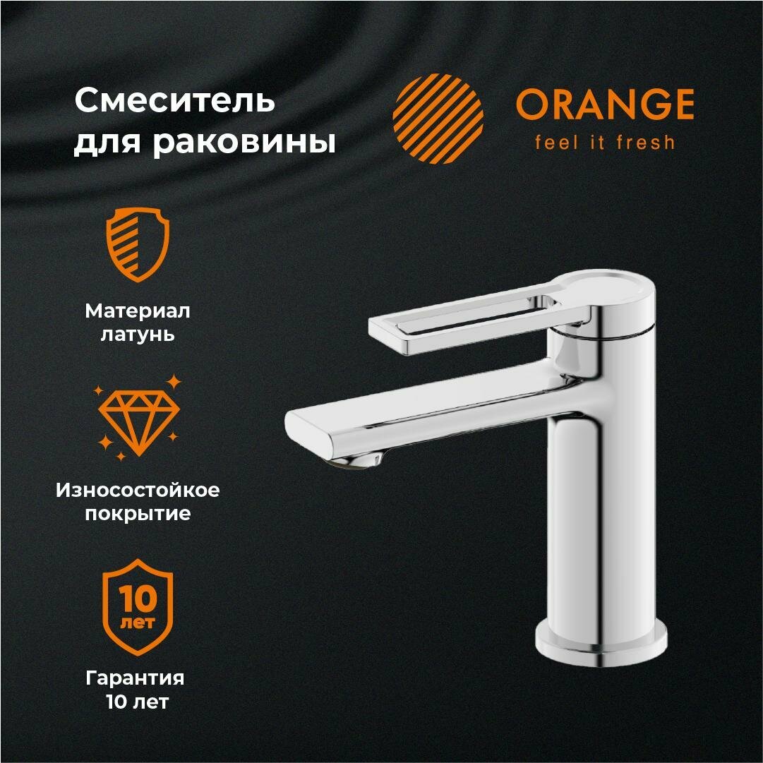 Смеситель для раковины Orange Splito M36-021cr хром, рычажное управление, латунь