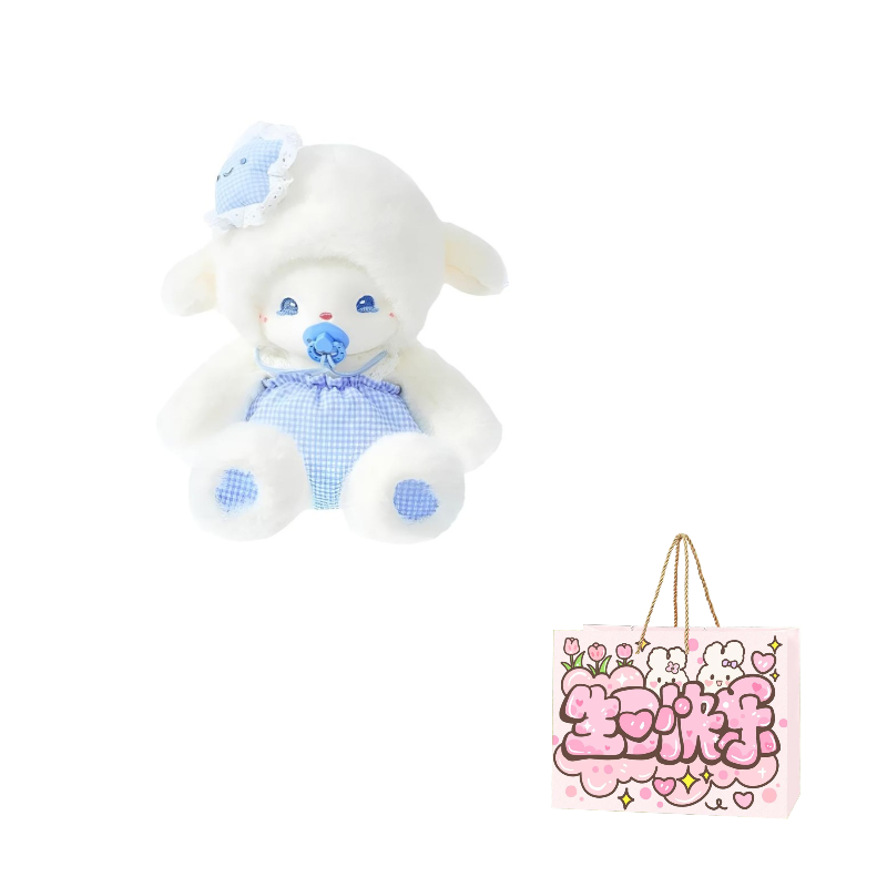 Плюшевая кукла-овечка унисекс XIWANTONG Magnetic Pacifier Lamb, высота 33 см