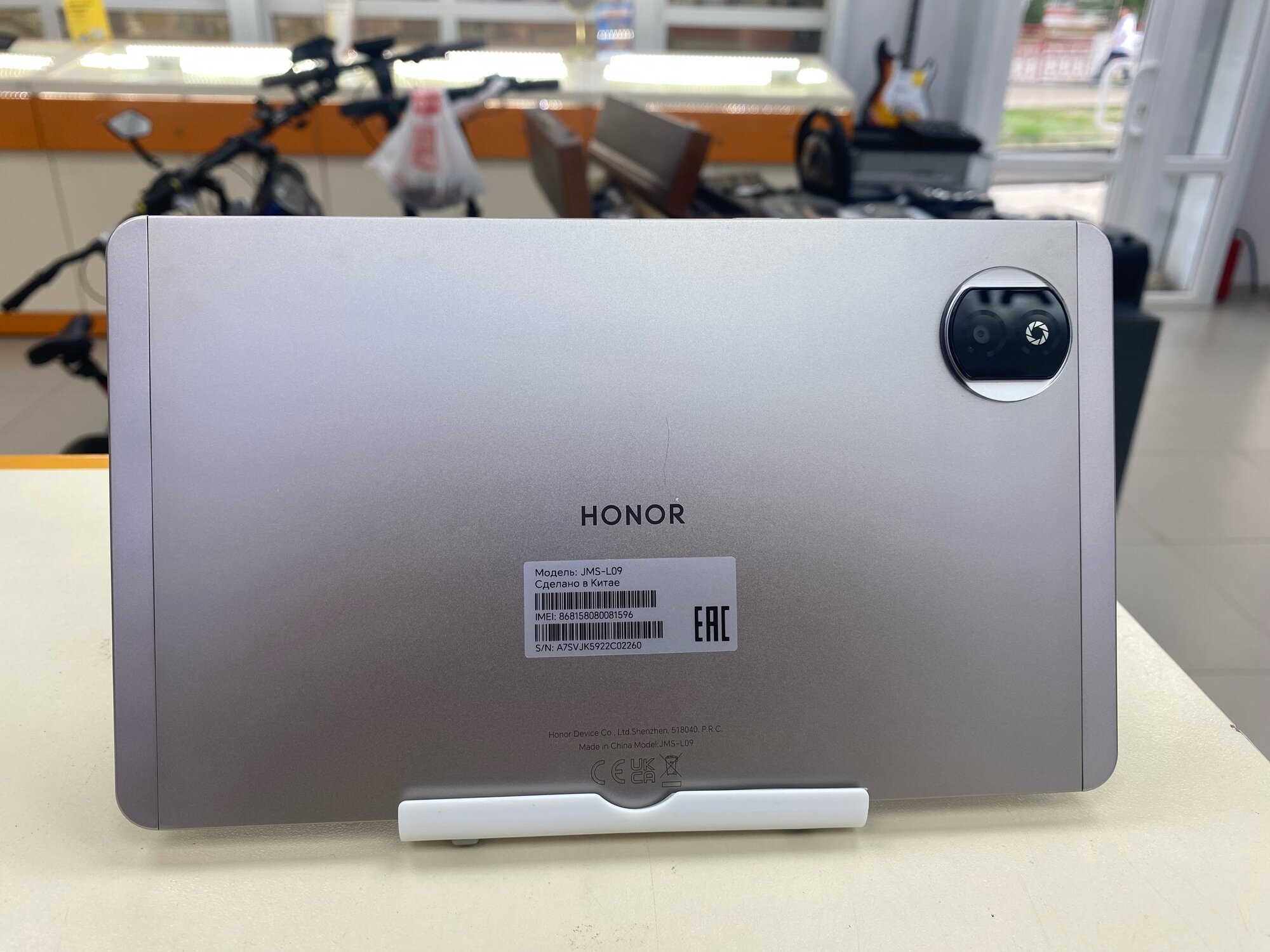 Планшет Honor Pad X7 LTE (JMS-L09), 4/64Gb, серый, (5504ADRE), б/у, уценка