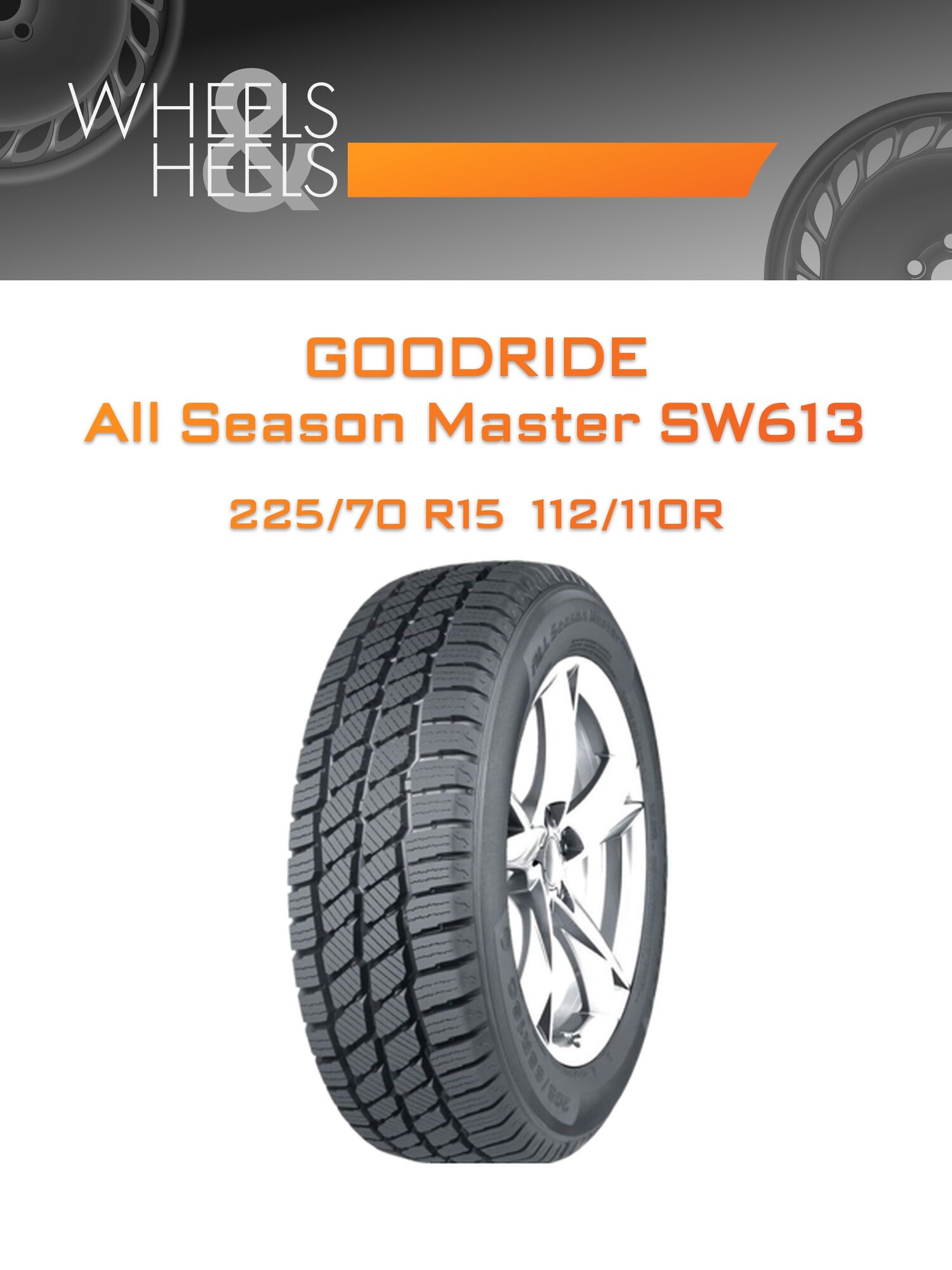 Шина автомобильная Goodride All Season Master SW613 225/70 R15 112/110R ALLSEASON, всесезонная, универсальная