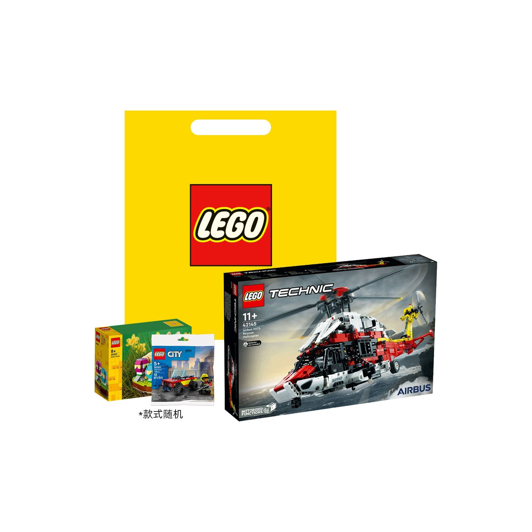 LEGO Technology Mechanical Set Airbus H175 Спасательный вертолет Конструктор 2001 шт. 42145