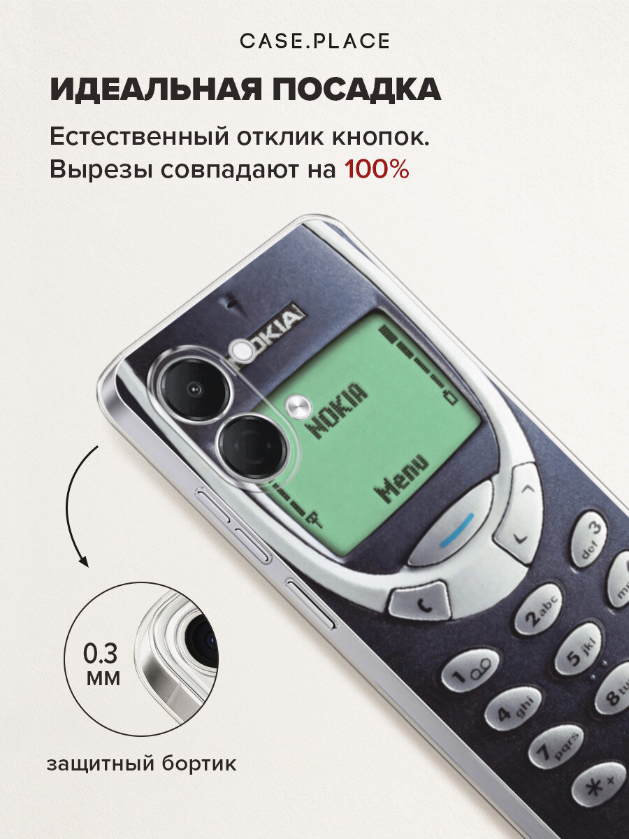 Чехол на Tecno Spark Go 3 / Текно Спарк Го 3 с принтом Нокия — фото 1