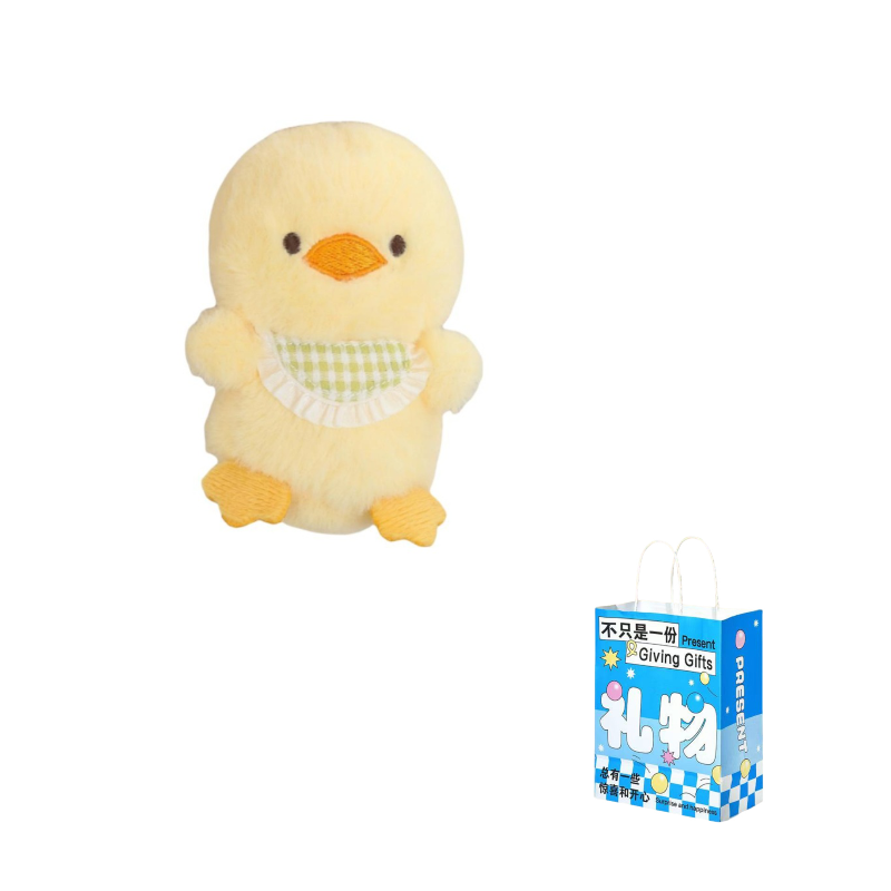 Подарочная сумка унисекс AORUNJU Cute Little Animal Collection, 10CM EU, Chick Charm