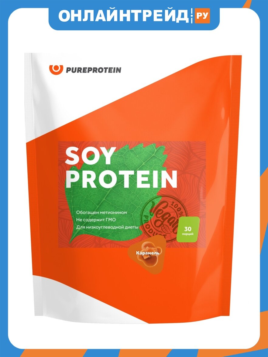 Протеин Pureprotein Pure Protein Soy Isolate карамель 900 г