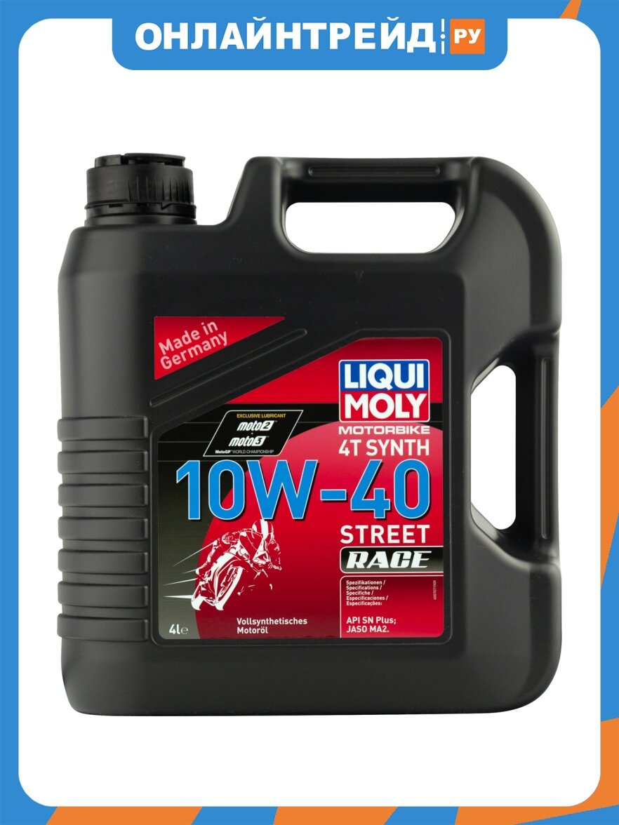 Моторное масло Liqui Moly для 4Т мотоциклов Motorbike 4T Synth Street Race 10W-40 4л