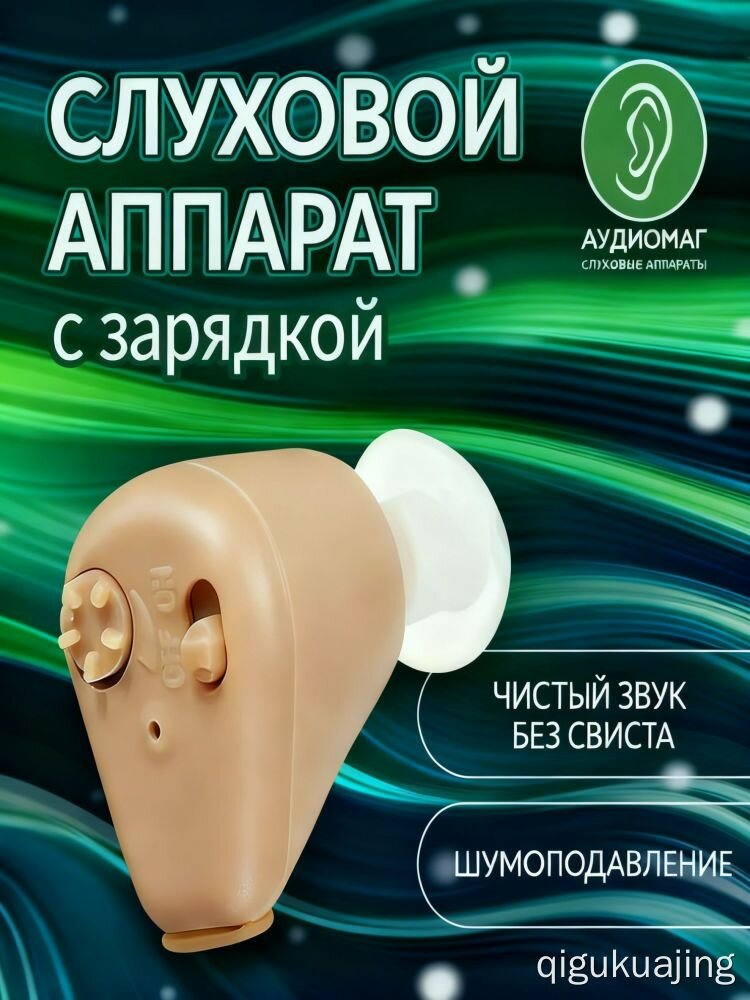 Наушники проводные с микрофоном Apple AirPods, Bluetooth, 3.5 мм, темно-бежевый
