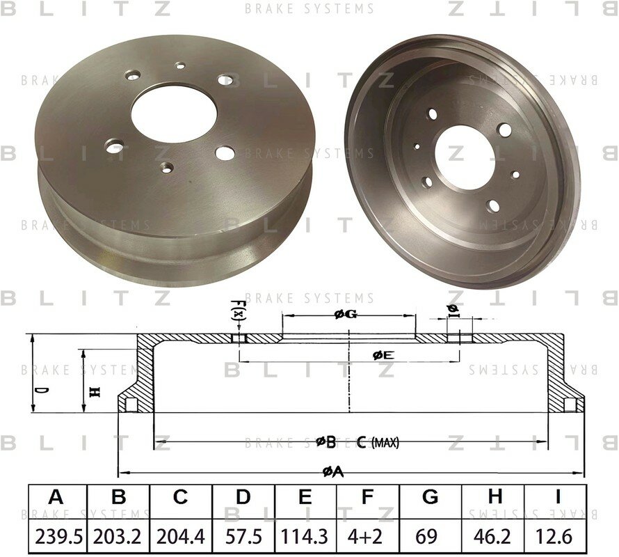 Барабан тормозной BLITZ Smart Forfour(W454) 04->, Mitsubishi Colt(Z3) 03-> (BT0158)