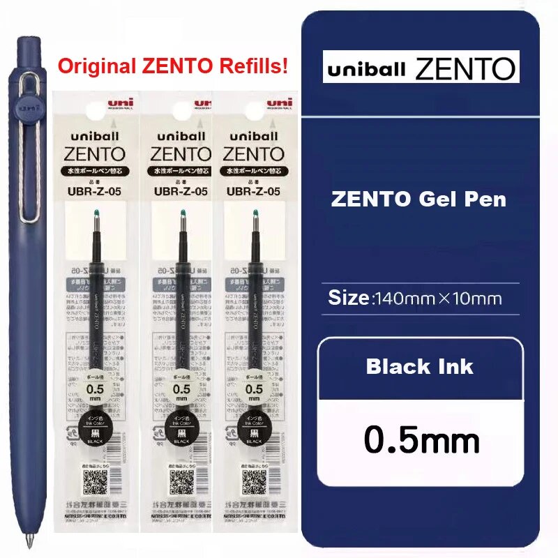 Гелевая ручка Uni-ball ZENTO Signature 0.7/0.5/0.38 мм Темно-синий, 0.5Blu Blk UBRZ05
